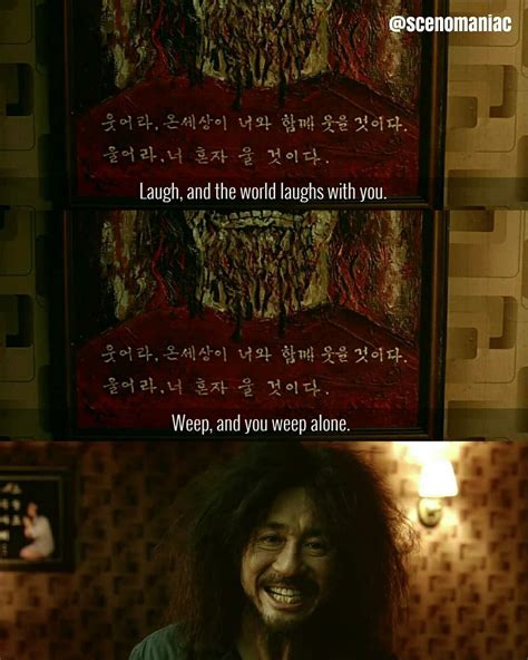 Oldboy