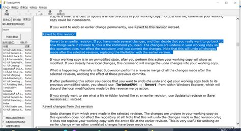 恢复svn服务器误删的文件svn删除文件及其恢复问题详解svn Cleanup怎么恢复 Csdn博客