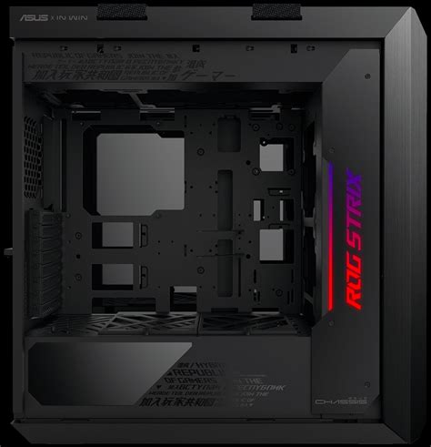 Get A Sneak Peek At ROG S Concept Strix Chassis