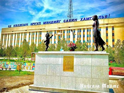 “Эрдэнэс Тавантолгой” ХК ЭХЭМҮТ д 100 сая төгрөгийн тусламж үзүүлжээ Niislel Times