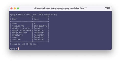 M 맥북 가상머신 VMware Linux Ubuntu 에 MySQL 설치