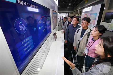 Kt 마이크로소프트 Ai 투어 참가 뉴스1