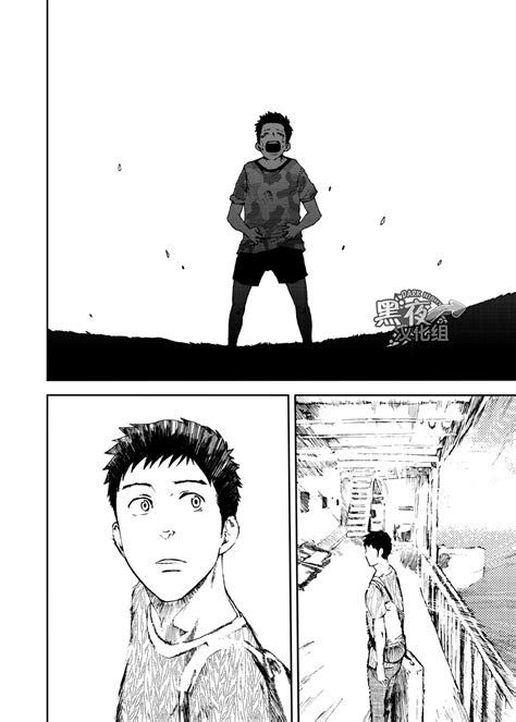 Tsukumo Gou E381a4e3818fe38282e58fb7 Box E6b6afe8a792