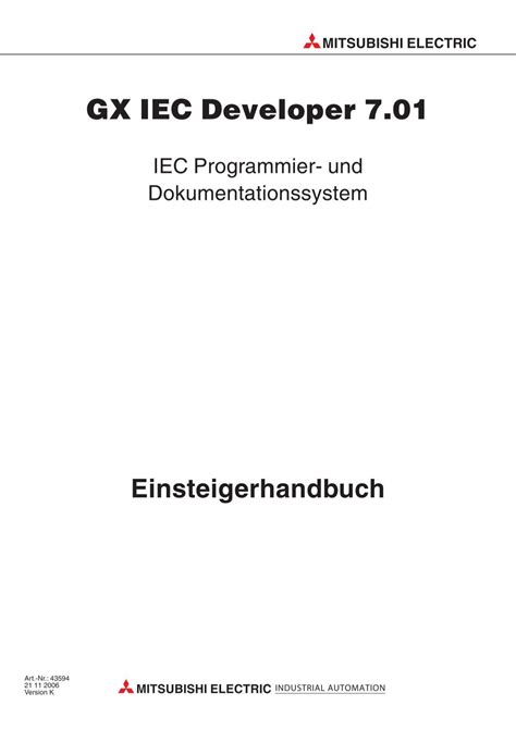 GX IEC Developer