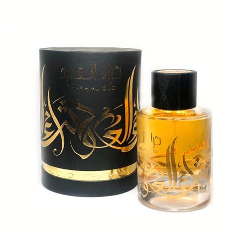 Mens Thara Al Oud – 100ml | IBC Shopping