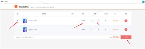 基于javawebmysql的前后端分离网上商城项目设计和实现javassmspringbootvueredisweb前后端