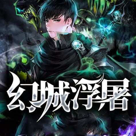 第86集 出于对女儿和儿子的安全考虑， 灵小伴 Mp3免费在线下载播放 歌曲宝 找歌就用歌曲宝 Mp3音乐高品质在线免费下载