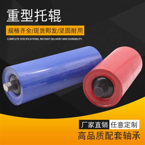 Heavy Duty Roller Conveyor Belt Load Bearing Roller Shaft Roller