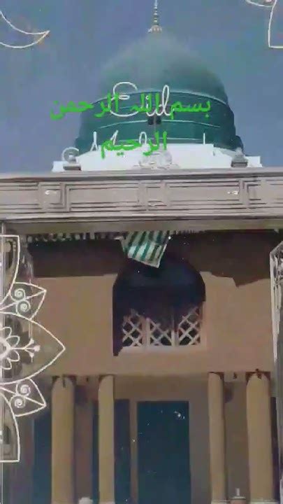Sameerhashmi Kichhouchha Sharif Dargah Hindi Sex Video Short Video Newnaath 🕌🕌🌹🌹🤲🤲🕋🕋🤲🌹🌹🌹🌹🌹🌹