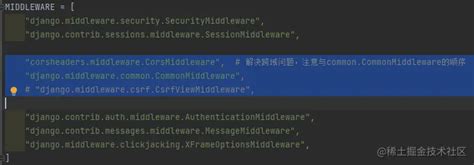 手把手带你用Django实现一个后台管理系统本文详细地介绍了开发部署一个简单的后台管理系统的的过程包含了团队协作开发 掘金
