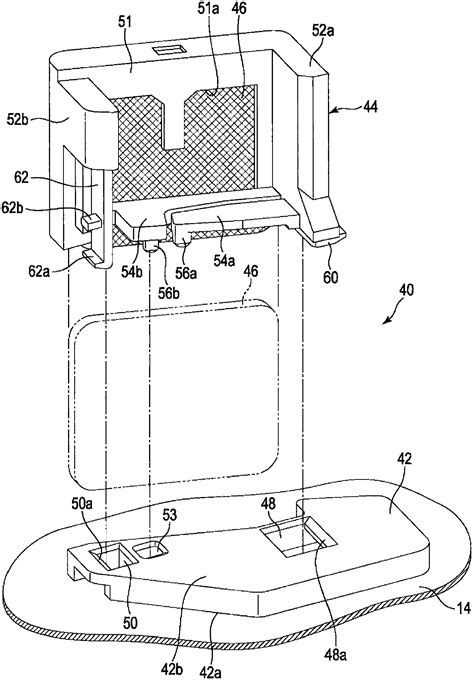 Disk Apparatus Eureka Patsnap