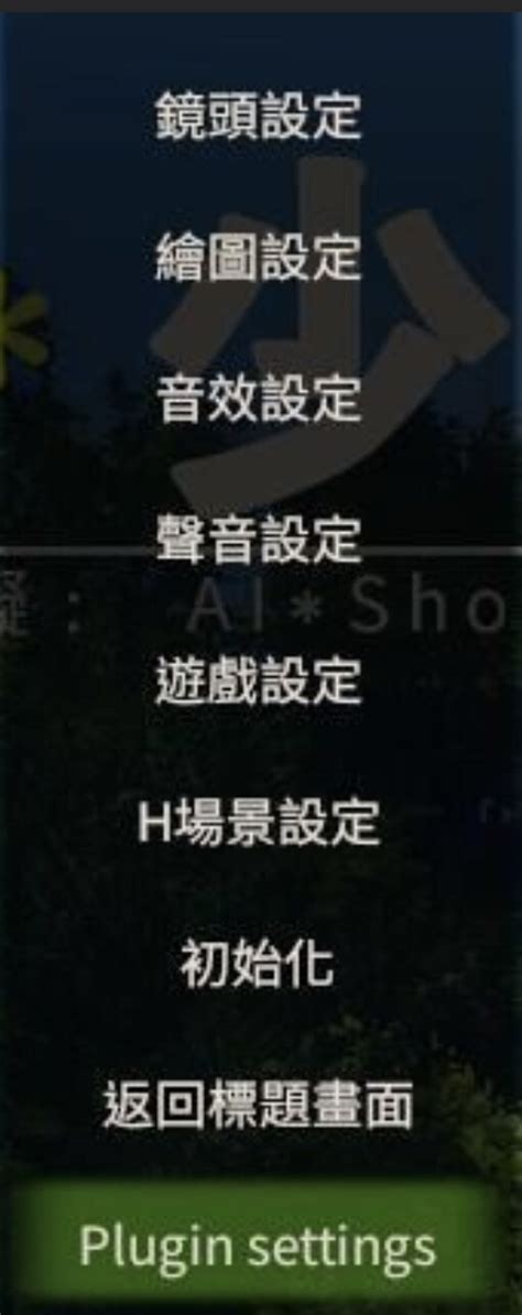 Steam Deckai Hf Patch Steam