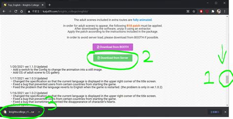 R 內容擴充流程 中文 Steam Solo