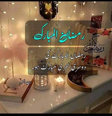 Sadapay Nayapay Zindigi Digitt Jazzcash All Bank Account