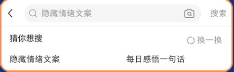 Xiaohongshu Marketing Algorithm Core Features