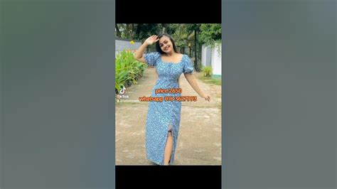 මෙච්චර අඩුවට ලස්සන ගවුම් විලාසිතා Trending Youtube