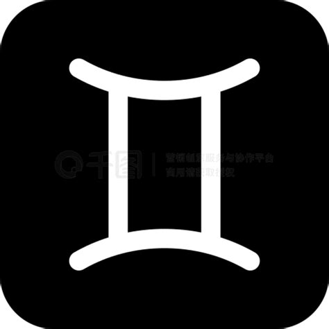 双子座网页ui 双子座 模板免费下载 Svg格式 512像素 编号49988523 千图网