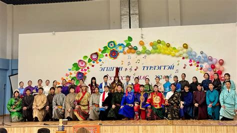 Б Оюуннаран багштай 12А ангийн хамт олон Youtube