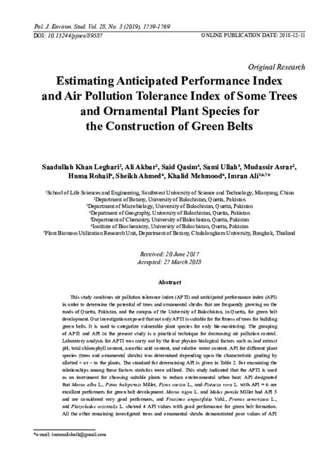 Pdf Estimating Anticipated Performance Index And Air Pollution