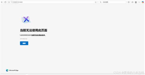 极速掌控docker全链路：容器操控nginx主页改造busybox工具实践腾讯云仓库部署 Busybox Docker Csdn博客