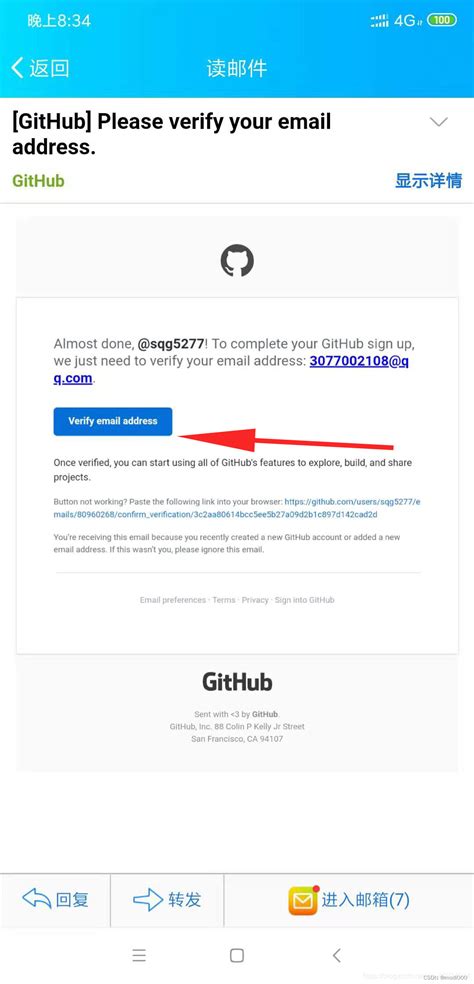 github入门（上） 注册账号、登录、界面介绍 csdn博客