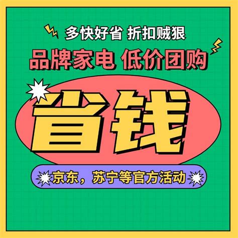 有知友7000 买到了海尔纤美176洗烘套装？是否可信？选对渠道还真有可能！2022年性价比最高的洗烘套装海尔纤美176能否在2023再续销量