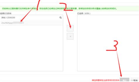Xshell配置ssh免密码登录 公钥与私钥登录linux服务器xshell密钥 Csdn博客
