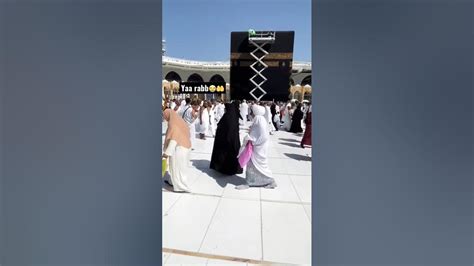 Makka Sharif Islamicvideo Youtubesubscribe Youtube