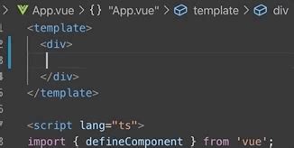 Tag Autocompletion Inside Of Template Does Not Seem Right Different From Regular HTML Files