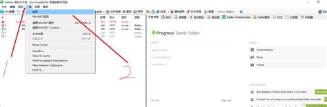 [2023 4 27可用]无视权限下载钉钉直播回放文件 钉钉如何绕过下载权限 csdn博客