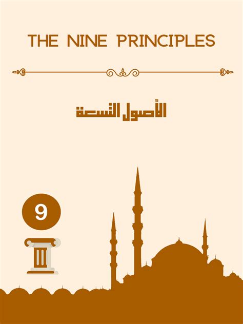 The Nine Principles Download Free Pdf God In Islam Tawhid