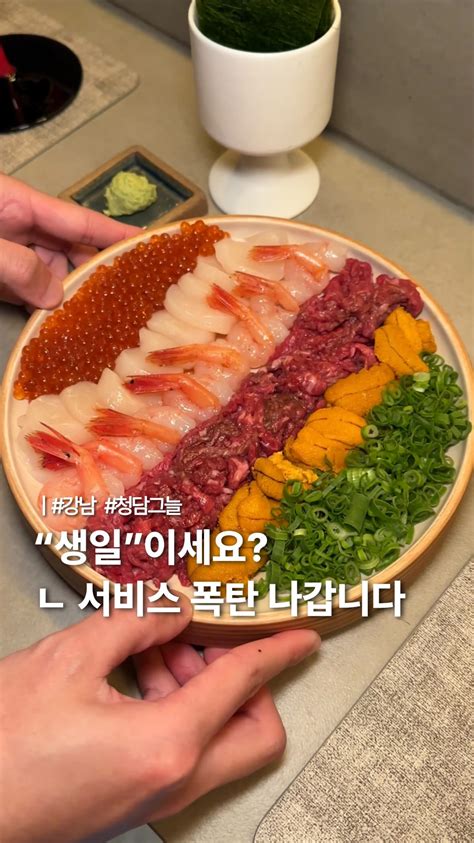푸드란ㅣ먹스타그램 저장 올해 연말파티 장소 정해드립니다🌟 광고 분위기 좋은 곳에서 이렇게 부드러운 바베큐라니🍖 고스트블랙 데이트 연말모임 크리스마스