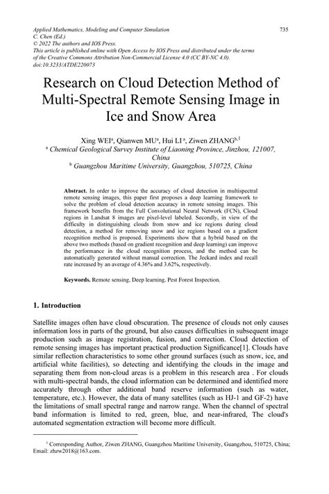 Pdf Research On Cloud Detection Method Of Multi Spectral Remote Sensing Image In Ice And Snow Area