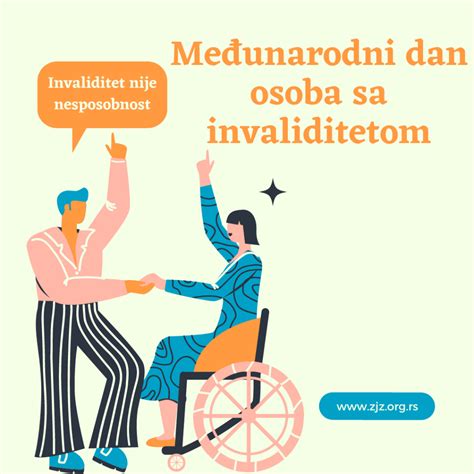 3 децембар Међународни дан особа са инвалидитетом Завод за јавно здравље