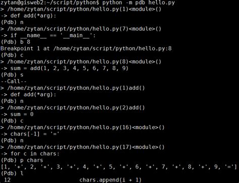 Linux怎么调试pythonlinux Python调试 Csdn博客