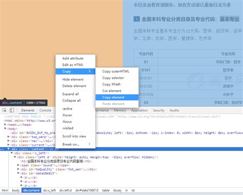 Esp32入门 连接wifi获取网络时间 灰信网(软件开发博客聚合) Esp32入门 连接wifi获取网络时间 灰信网(软件开发博客聚合)