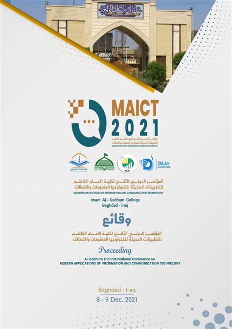 Pdf Paper Id 1 Real Time Text Detection And Recognition For Blind People Practical