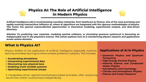 physics ai the role of artificial intelligence in modern physics