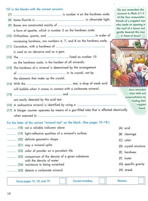 8th Grade Science Pace Set From Accelerated Christian Education