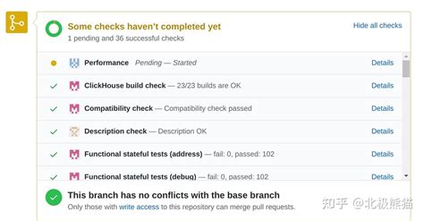 源码分析 Clickhouse和他的朋友们（1）编译、开发、测试 知乎