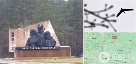 Вибухи в Росії в Брянську впав безпілотник з вибухівкою Oboz Ua