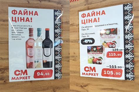 СМ маркет | MUST marketing