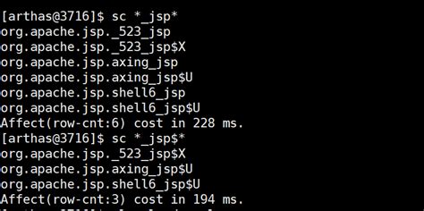 Java Memshell检测 Axing的星空 博客园