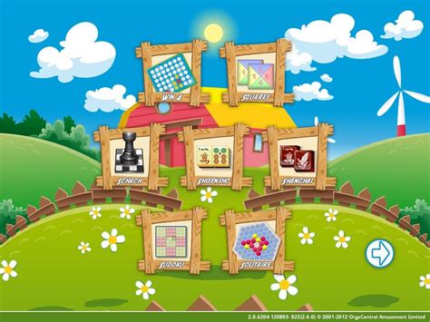 Interactive Touching Game 2