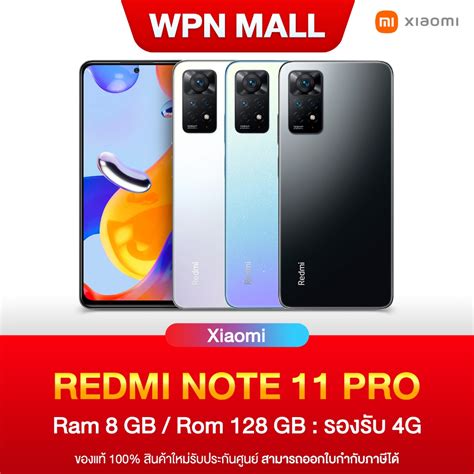 Xiaomi Redmi Note Pro G GB หนาจอ นว แบตเตอร mAh เครองใหม ประกนศนย