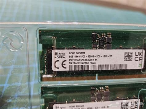 رامات لابتوب Ddr5 16gb موقع حراج