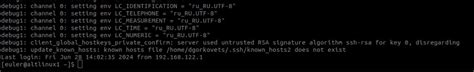 Create Meme Screen Linux Services Wget Commands Pictures Meme