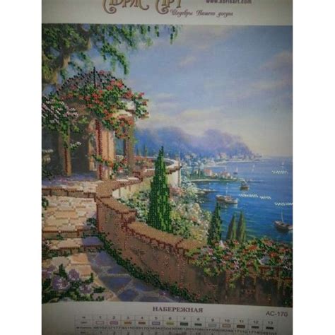 Схема для вишивання бісером на натуральному художньому холсті Набережна Ac 170 від Абрис Арт