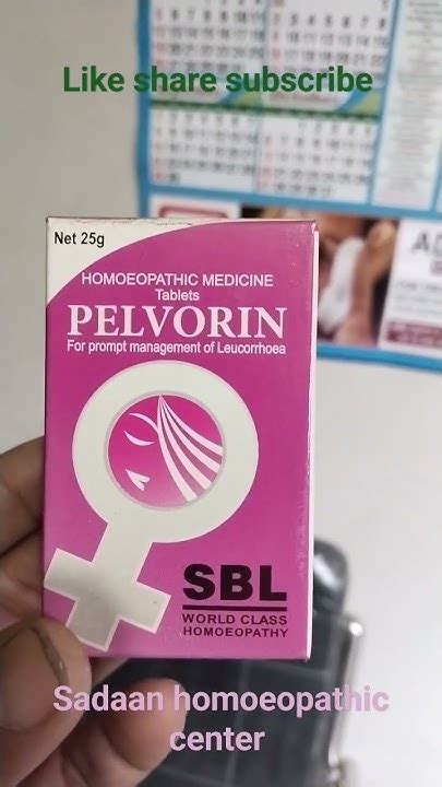 Leucoderma Tierd Feeling Youtube