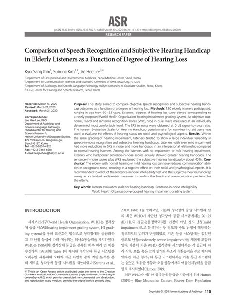 Pdf Comparison Of Speech Recognition And Subjective Hearing Handicap In Elderly Listeners As A